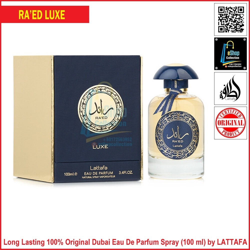 Raed Luxe Ra'ed Luxe perfume 100 ml Original by Lattafa Perfume ...