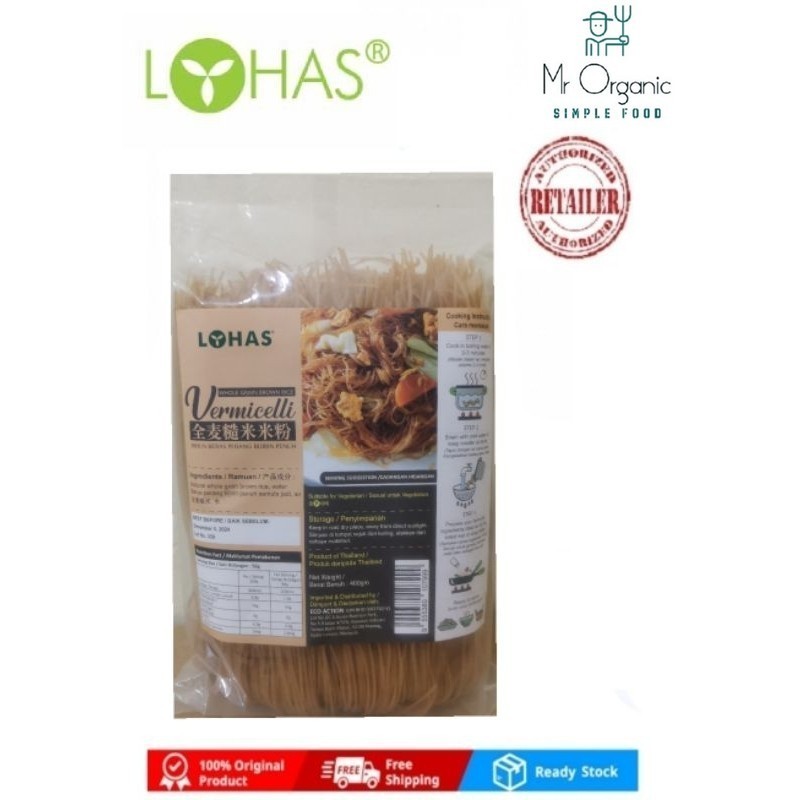 Lohas Whole Grain Brown Rice Vermicelli 全麦糙米米粉 400g | Shopee Malaysia