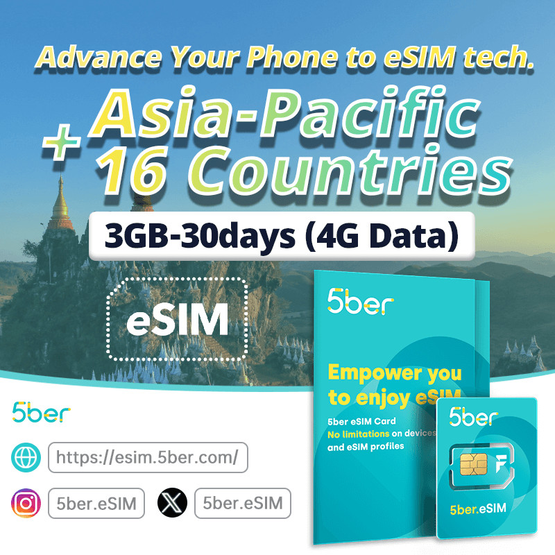 5ber eSIM Card + Asia (16 countries) eSIM 3 GB 30 Days | Advance Your Phone to eSIM Tech ...