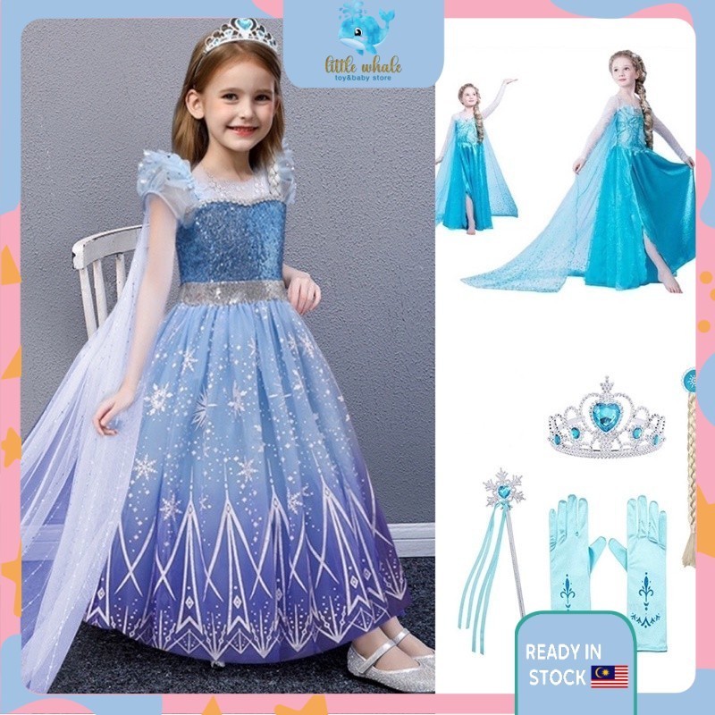 🐳Frozen Princess Elsa Dress Accessories Set Fancy Snow Queen Costume ...