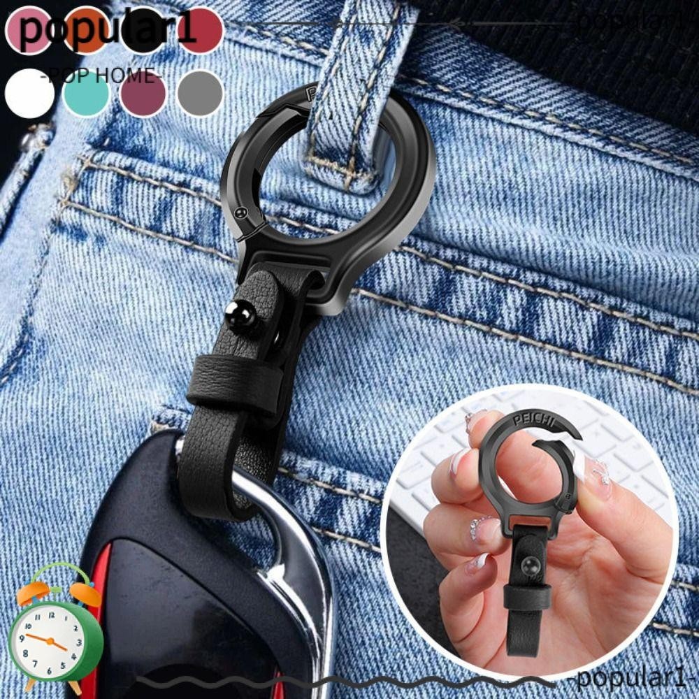 POP Leather Keychain, Carabiner Outdoor Tool Waist Belt Buckle ...