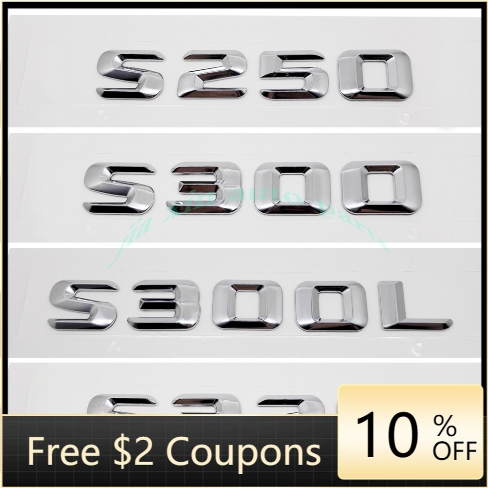 NEW S250 S300 S300L S320 Metal Sticker For Mercedes Benz S Class W140 ...