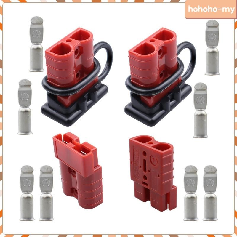 [HohohoMY] 4Pcs Battery Quick Connector Anti Slip 3 in 1 12V to 36V ...
