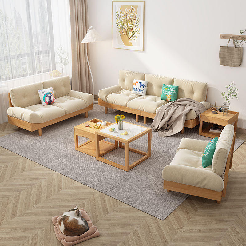 O% solid wood cloud fabric sofa, living room, two person natural wood ...