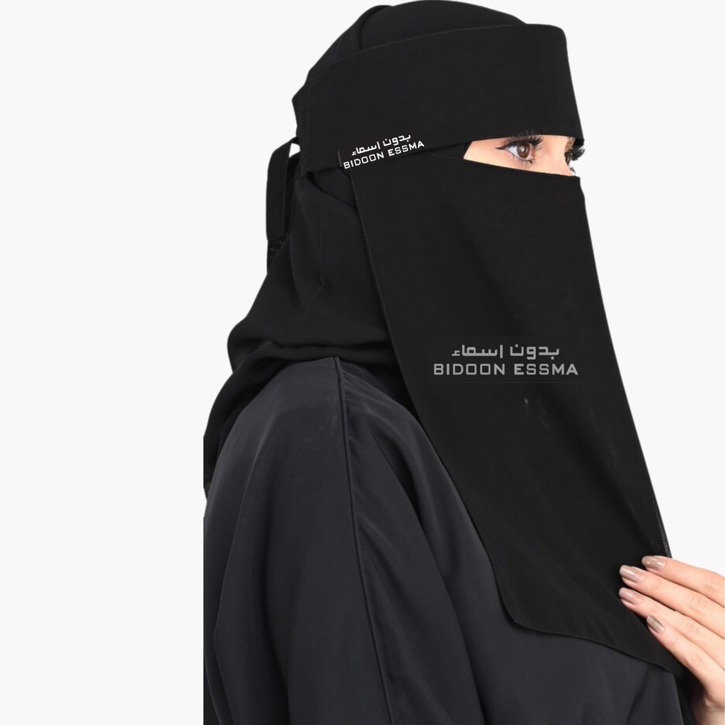 Modern Niqab Designs for Muslim Women | Shopee Malaysia