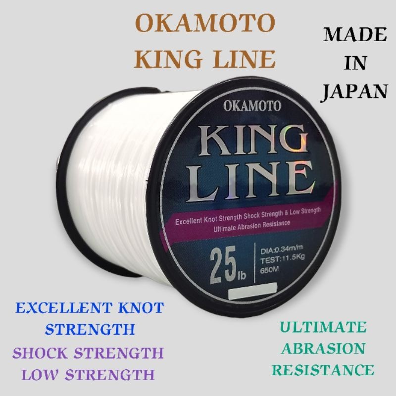TALI TANGSI 1/4 OKAMOTO KING LINE SIZE #12LB #15LB #20LB #25LB #30LB ...