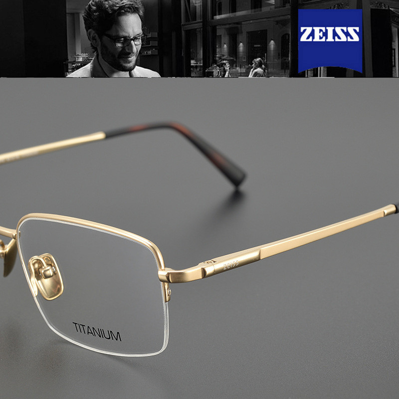 ZS85018 ZEISS Pure Titanium Glasses Frame Vogue Semi-Rim Eyeglasses Non ...