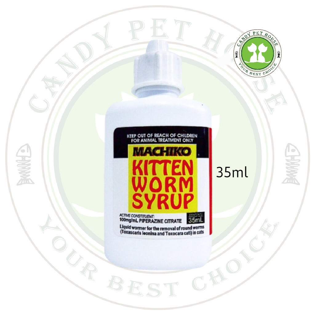 Machiko Kitten Worm Syrup 35ml | Shopee Malaysia