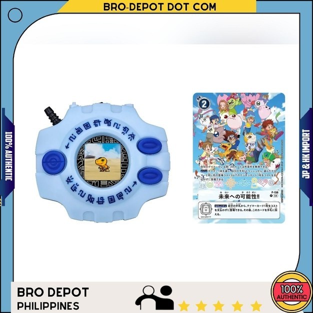 [PO:2024-07] Premium Bandai Digimon DIGIVICE 25th Color Evolution DX ...