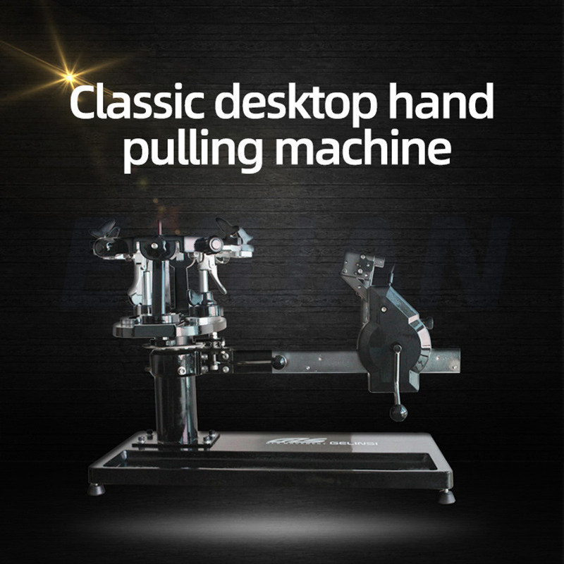 Newly Upgraded Badminton Racket Pulling Machine Threading Machine ...