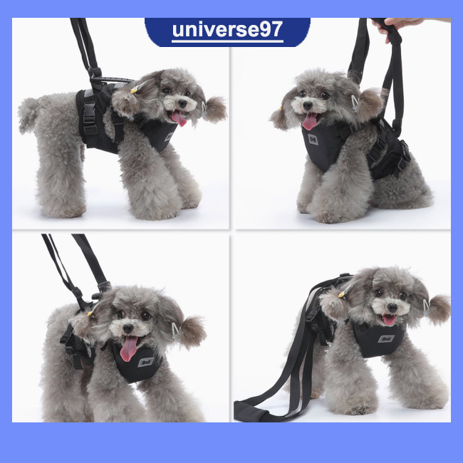 PING Dog Harness Multi-functional Dog Sling Pet Chest Support Lifting ...