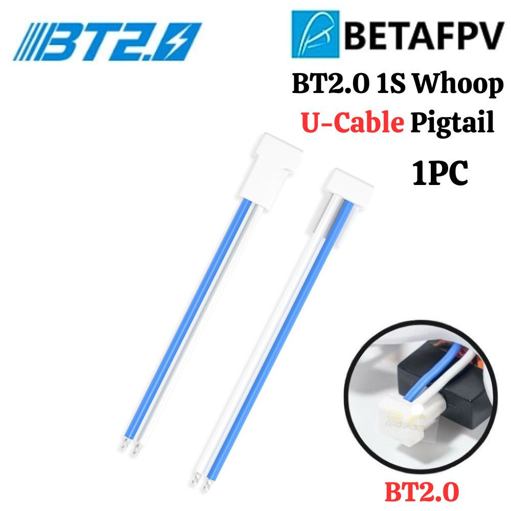 1Pc BETAFPV 1S Whoop Male U-Cable Pigtail (BT2.0) BT-2.0 U-Cable | Shopee Malaysia