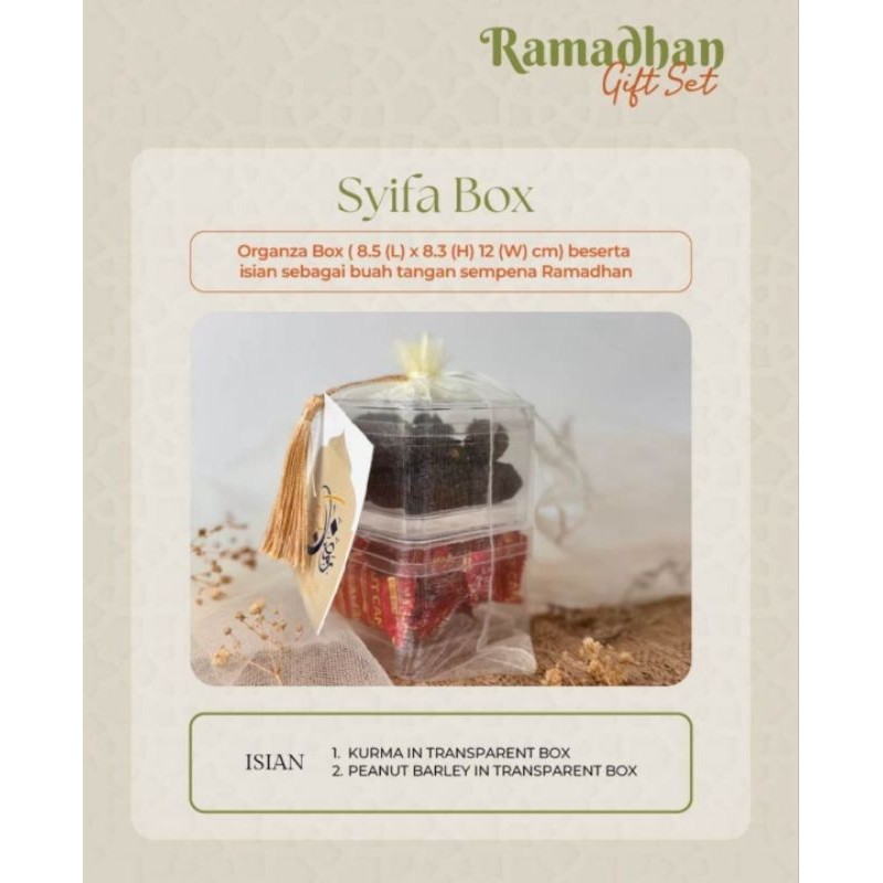GIFT RAMADHAN KAREEM SET IFTAR GIFT TADARUS GIFT SET | Shopee Malaysia