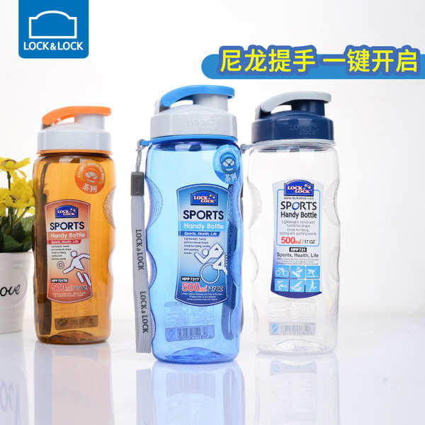 botol air budak botol air budak lelaki botol air kanak kanak botol Lock ...