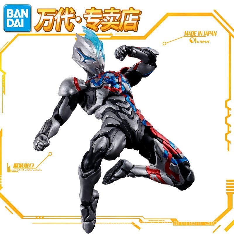 [Ready Stock Sale] Figure-rise Standard Blazar Ultraman Blazar Assembly ...