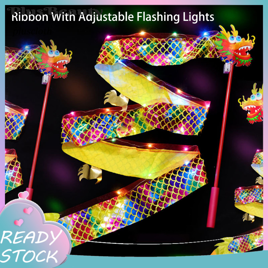 Traditional Chinese Dance Prop with Flashing Lights Eye-catching Ribbon ...