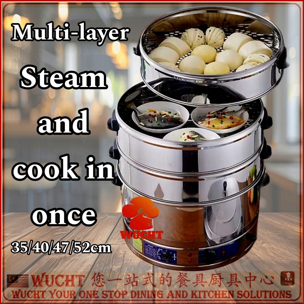 【WUCHT】35cm 40cm 47cm 52cm SUS304 Commercial Electric Steamer Multi ...