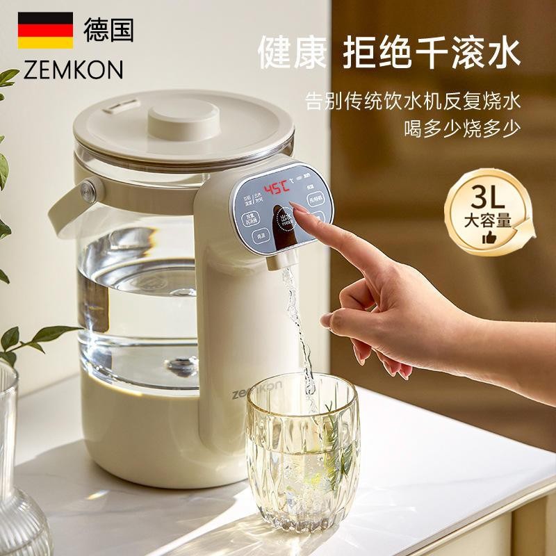 Household desktop electric kettle constant temperature integrated water ...
