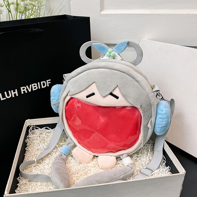 Bilibili bilibili Vser Vser Super Happy Pain Bag UWA Series Storage ...