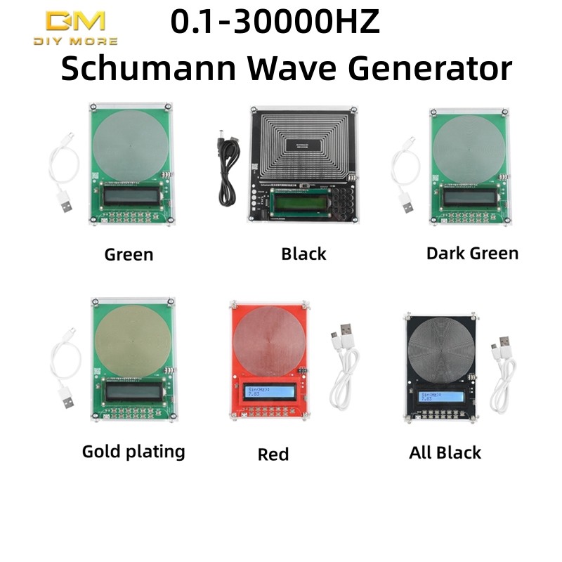 DIYMORE 7.83HZ Schumann Wave Generator Pure Sine Frequency Modulation ...