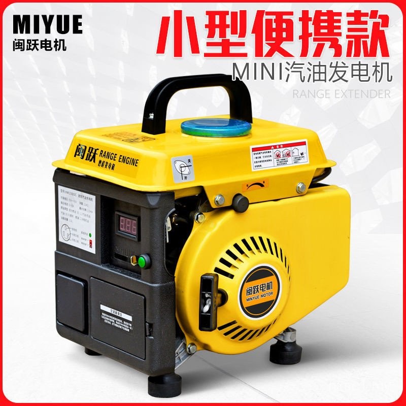 Electric Vehicle Range Extender Generator 48V/60V/72V Two Three-Wheel ...