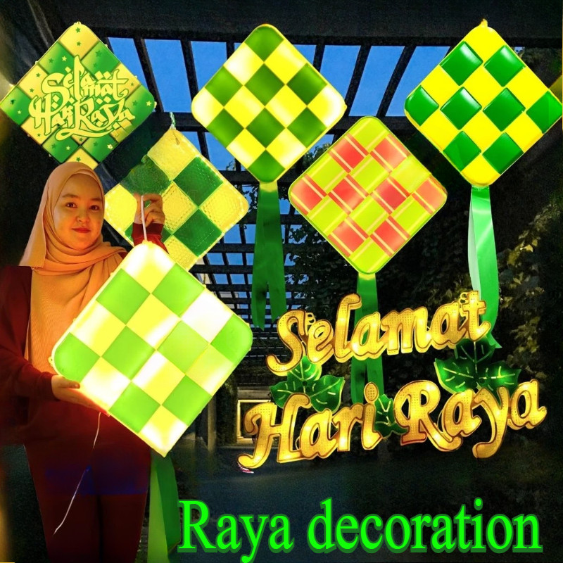 2026 Lampu Raya Lampu Lip Lap Ramadan Decoration Ketupat Lights Outdoor ...