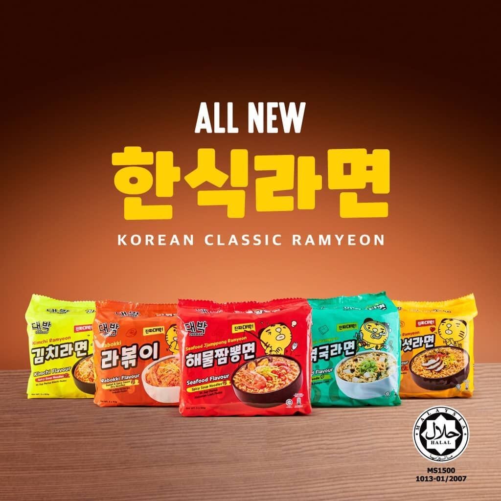 Daebak Ramen Korean Classic Ramyeon Noodle Mee Instant Mee Assorted ...