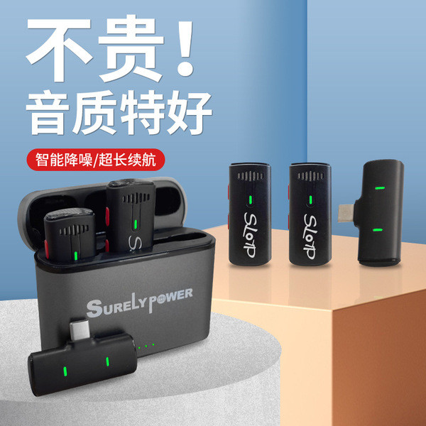 microphone wireless microphone mic amgrass Camera Wireless Microphone ...