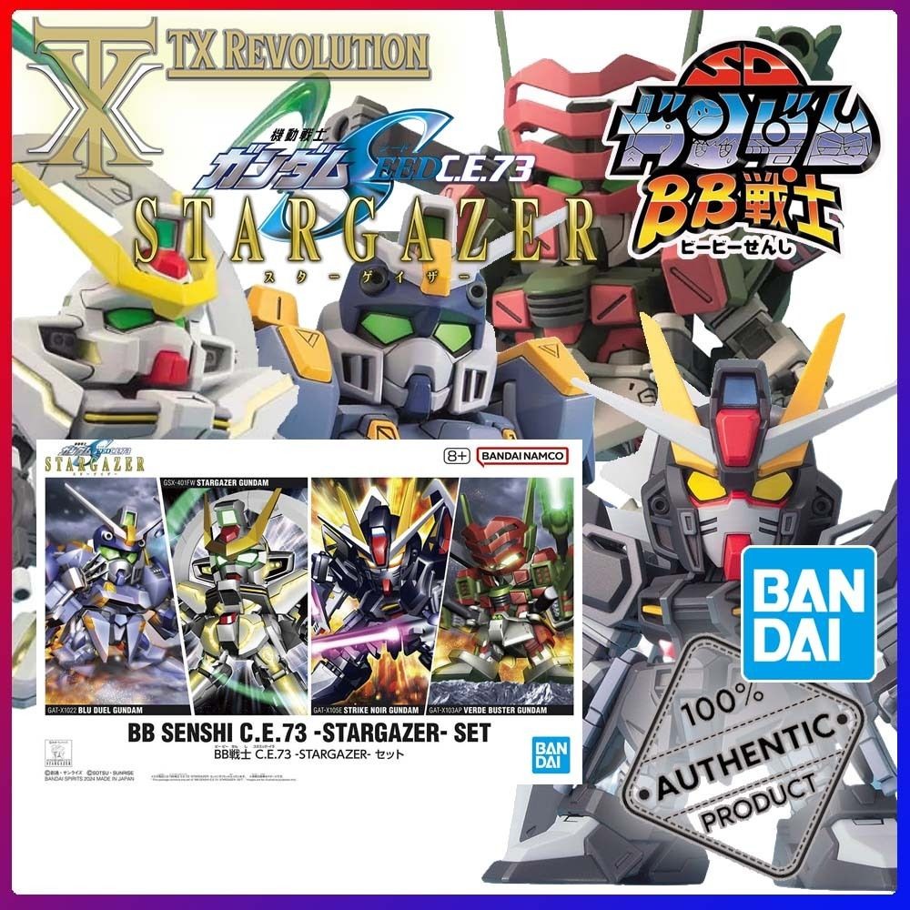 SD BB C.E. 73 STARGAZER GUNDAM SET | Shopee Malaysia