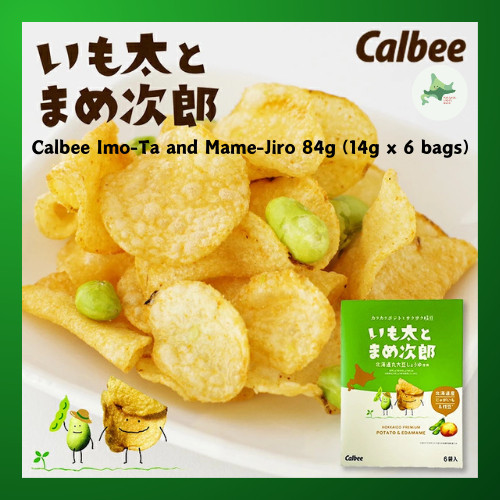Calbee Imo-Ta and Mame-Jiro 84g (14g x 6 bags) | Shopee Malaysia