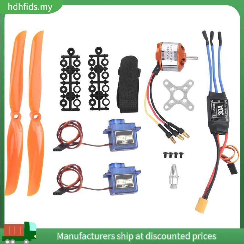 [in stock] 1400KV Brushless Motor 30A ESC XT60 Plug SG90 9G Mini Servo ...