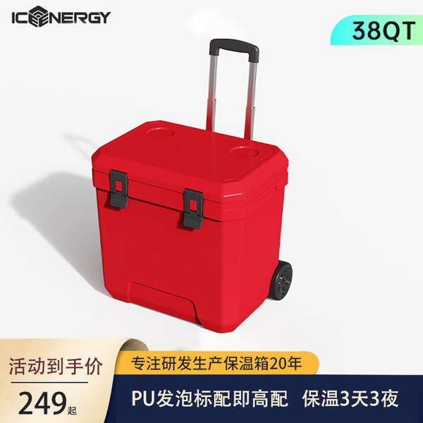 dapur camping cooler bag ice box cooler Camping Stalls Outdoor Trolley ...