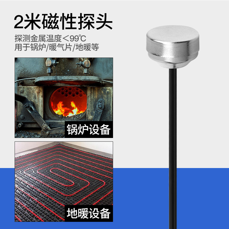 Temperature Sensing Controller Matching Probe Thermostat Thermostat ...