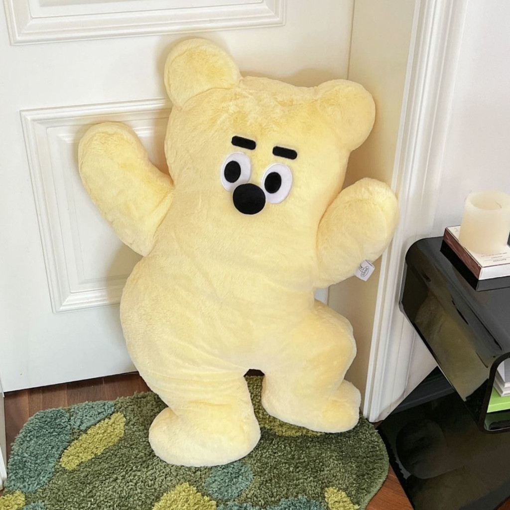 [PEARYEE] Cute Custard Bear Huhu Doll Bed Sleeping with Legs Long ...