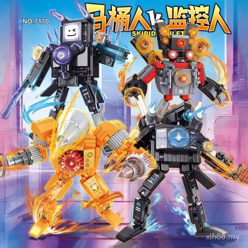 7170 Titan Clock King Toilet Man Wars Monitor TV Man Audio Man Mecha ...