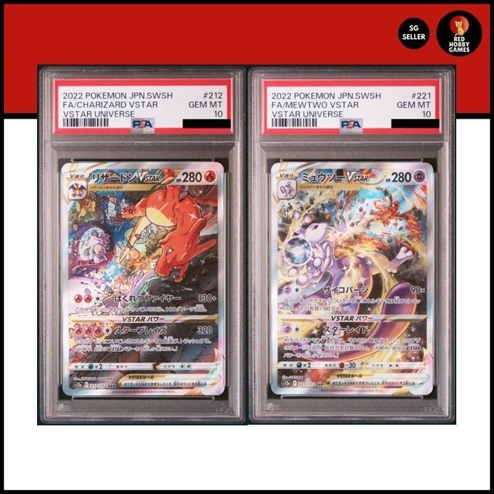 PSA 10 FA/CHARIZARD FA MEWTWO [SEQ SET] VSTAR VSTAR UNIVERSE 212/172 221/172 S12A GEM MINT ...
