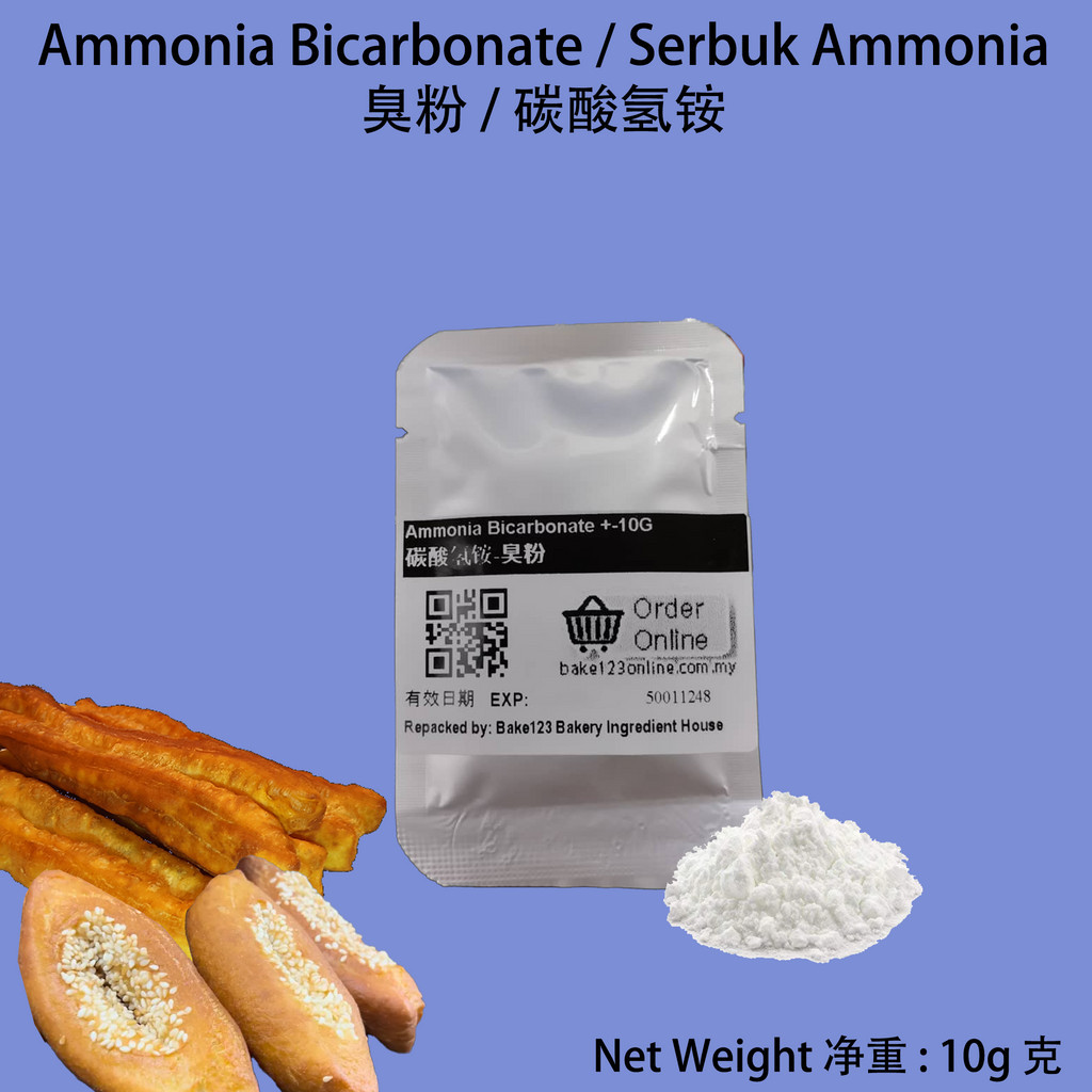 Ammonia Bicarbonate 10g / Serbuk Ammonia Cakoi 臭粉 / 碳酸氢铵 | Shopee Malaysia
