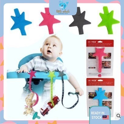🐳Non-toxic Baby Star Pacifier Chain Strap Silicone Stroller Hook Baby ...