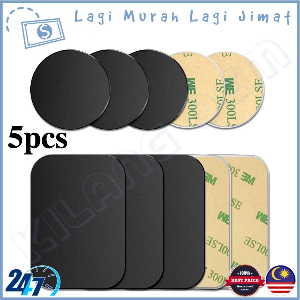 5pcs Auto Car Phone Holder Metal Plate for Magnetic Holder Round Square ...