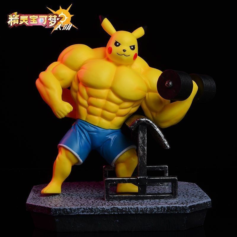 Pokemon FO Muscle Fitness Pokémon Pikachu Figure Little Fire Dragon ...