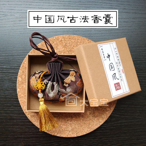 Hanfu sachet Women's Day sachet Chinese Style Embroidered sachet ...
