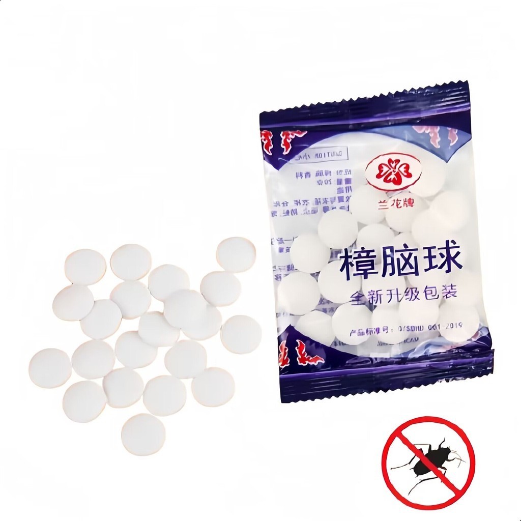 Wardrobe Odor Removal Insect-resistant Moth-proofing Natural Camphor ...