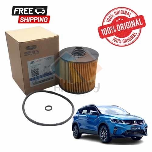 ORIGINAL PROTON X50 GEELY OIL FILTER (1056022300) | Shopee Malaysia