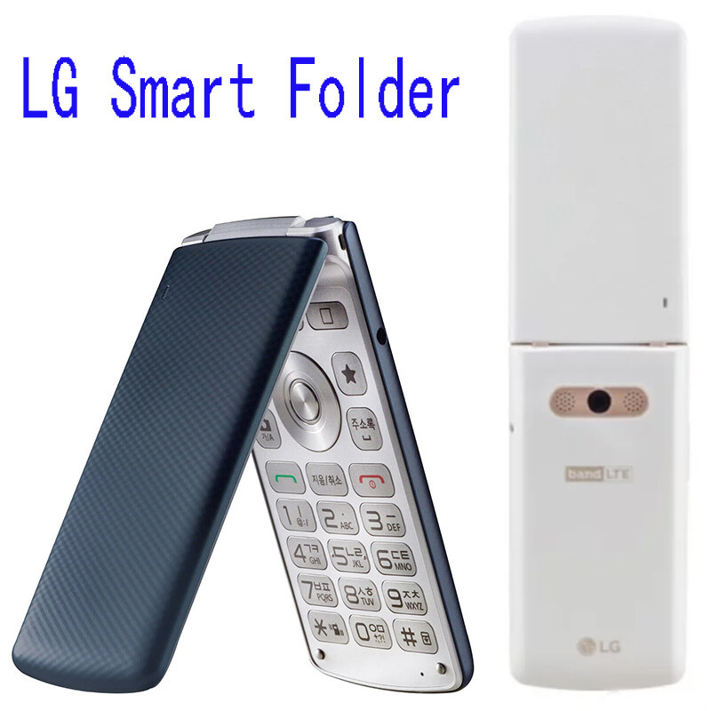 LG Smart Folder X100 2GB+16GB ROM WIFI Bluetooth touch screen Android 7 ...