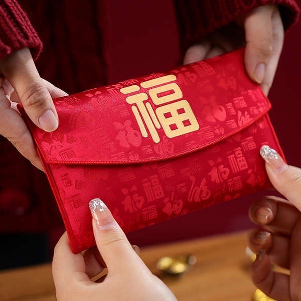 紅包封2024 紅包封2024长款 Tahun Baru 2024 Tahun Naga Sepuluh Ribu Yuan Beg ...