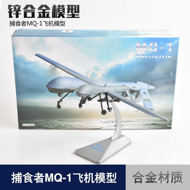 Mq-1 Predator Drone Model 1: 72 Alloy Aircraft American Drone ...