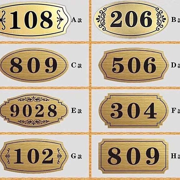 [30 Days Hot Sale 3086 Pieces] House Number Customized Room Number ...