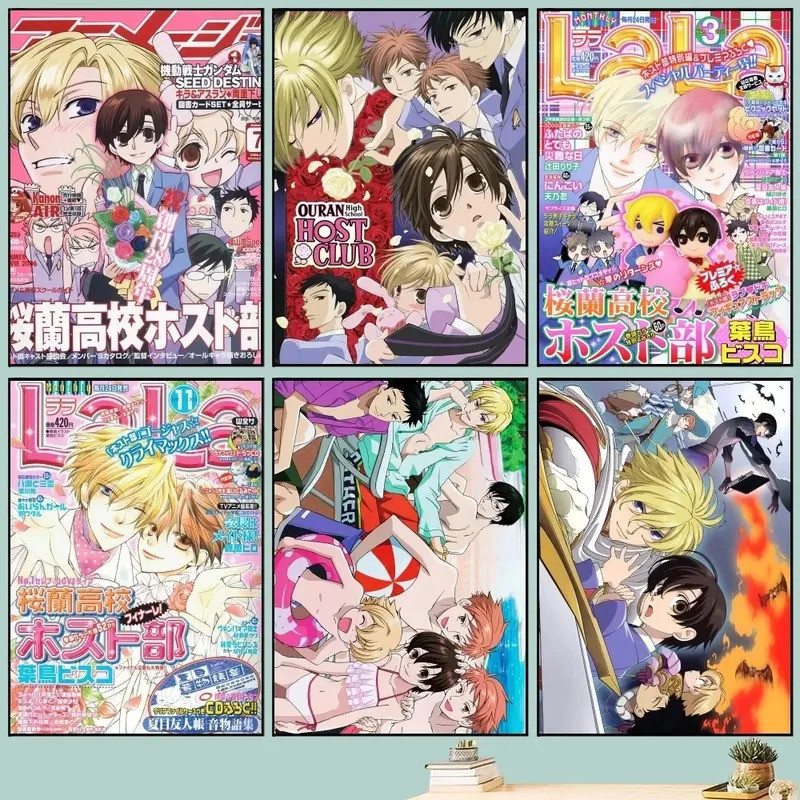 Anime Ouran High School Host Club Poster DIY Vintage Movie Poster Wall ...