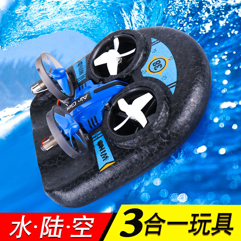 [Sea Land Air] Selebriti Internet Dron Bawah Air Pesawat Kawalan Jauh ...