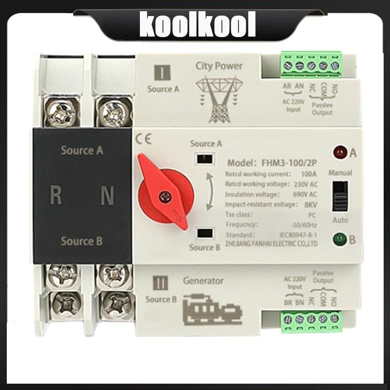 Kool Electrical Selector Switches 2P 100A Automatic Transfer Switches ...